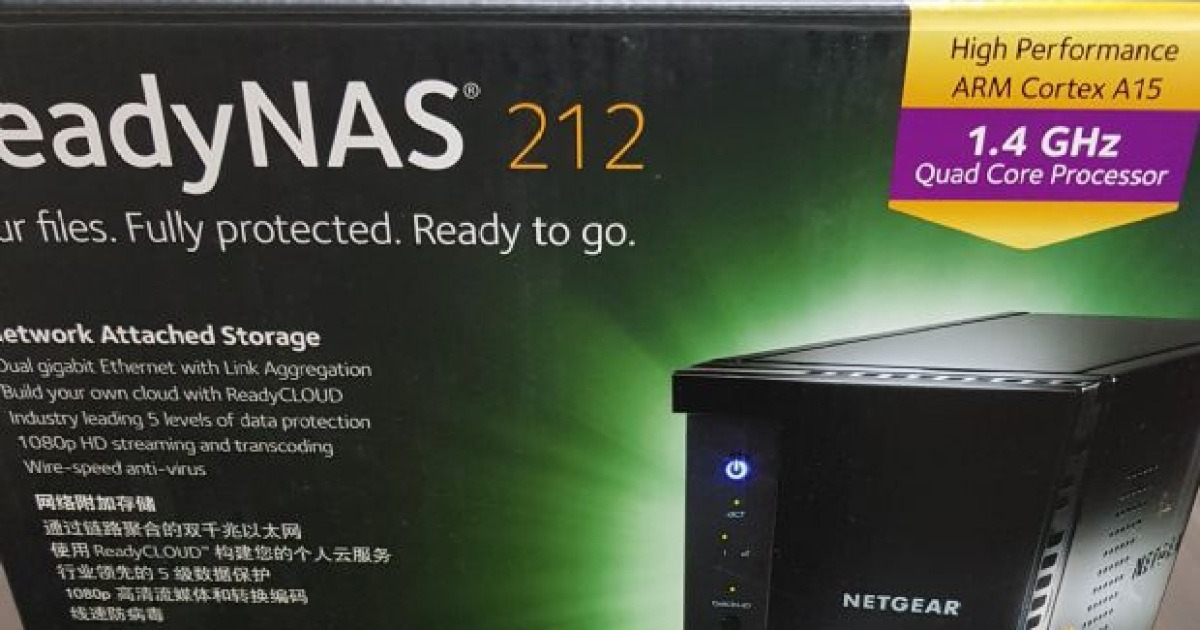 개인 데이터도 안전하게 지켜주는 NAS