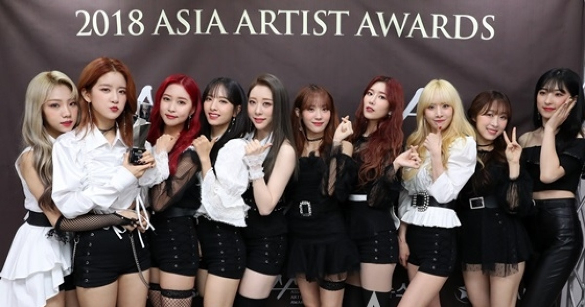 우주소녀, '2018 AAA' 수상 소감 "사랑하는 팬들, 감사"[독점영상]