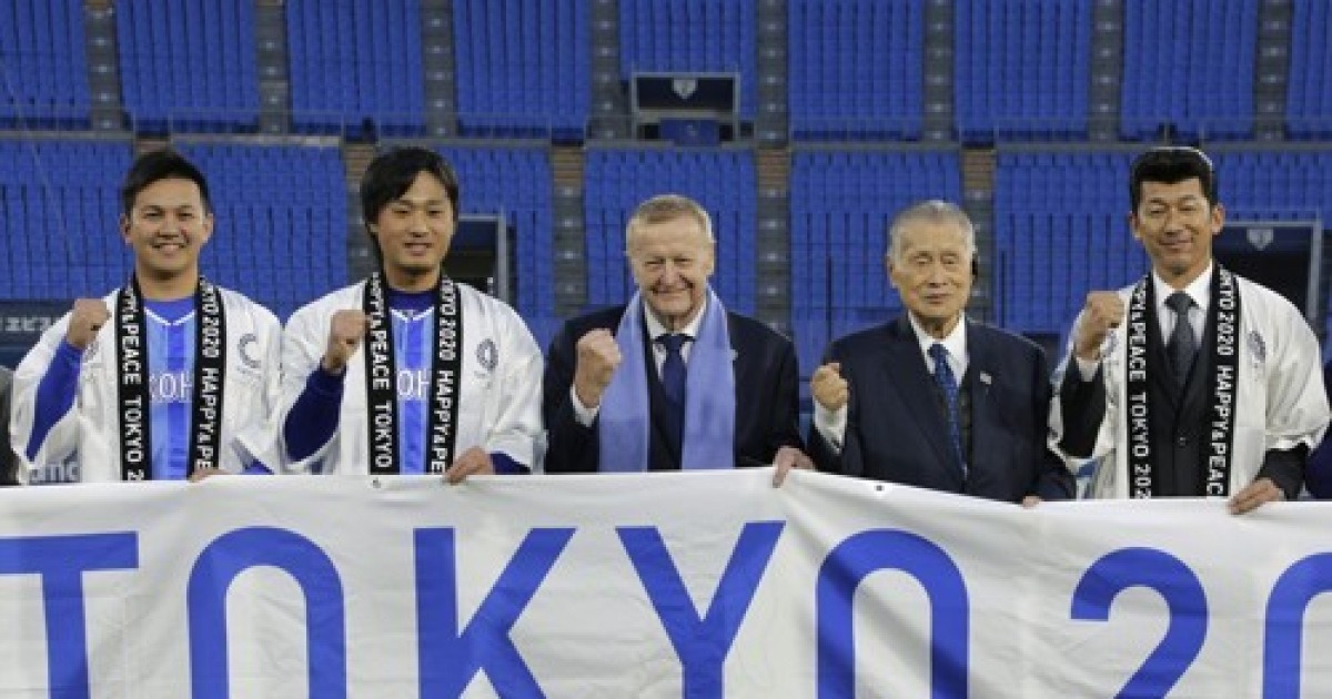 JAPAN OLYMPICS TOKYO IOC INSPECTION