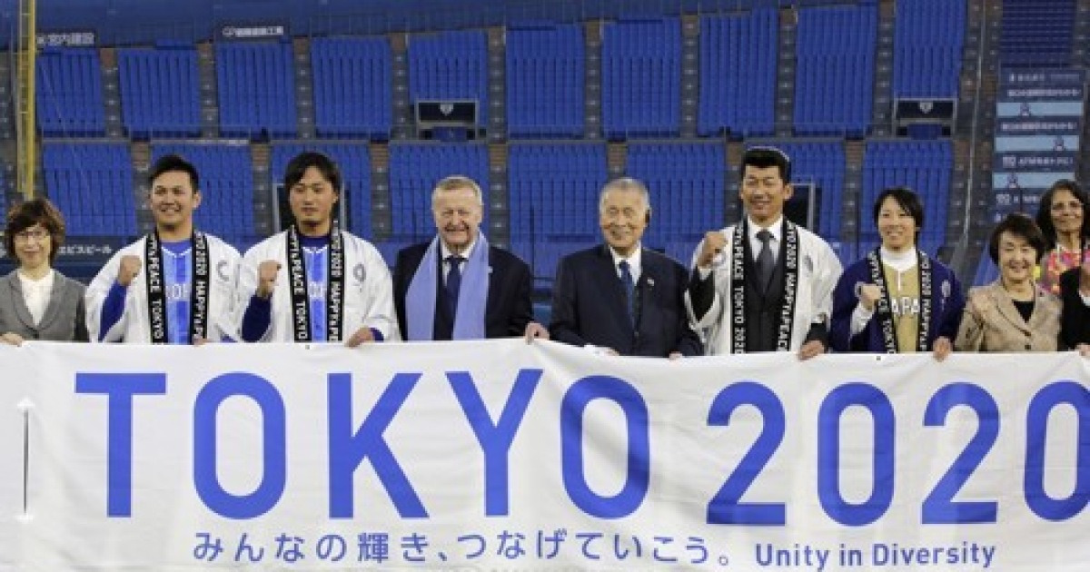 JAPAN OLYMPICS TOKYO IOC INSPECTION