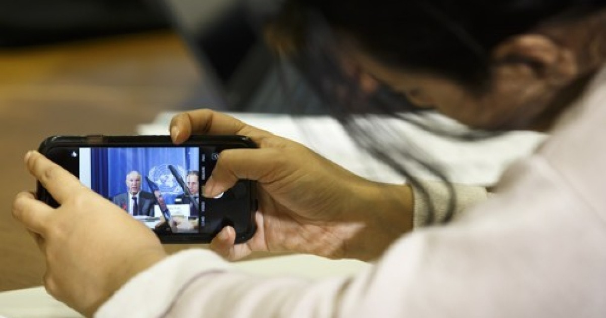 SWITZERLAND WIPO REPORT LAUNCH