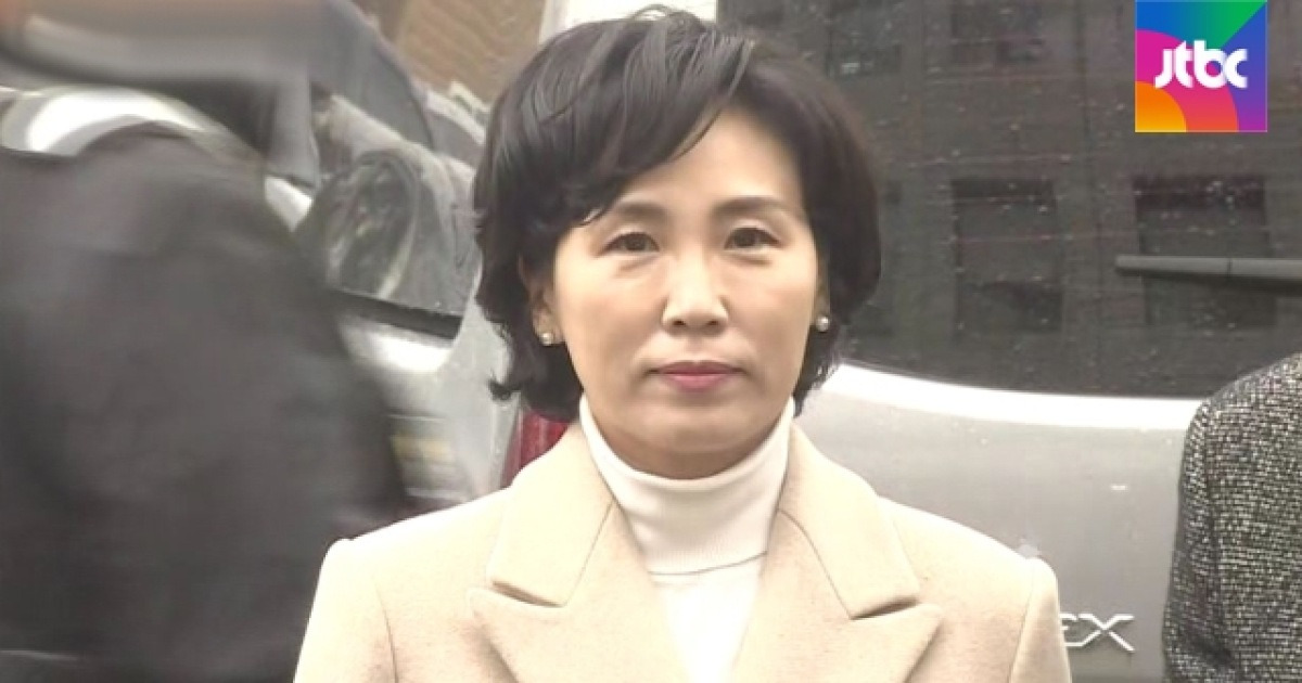 [영상] 김혜경 검찰 출석 힘들고 억울 진실 밝혀져야