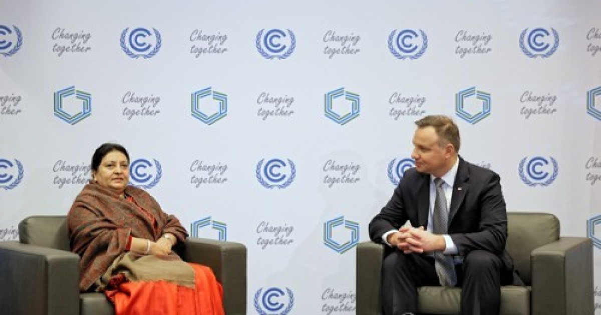 POLAND KATOWICE SUMMIT COP24