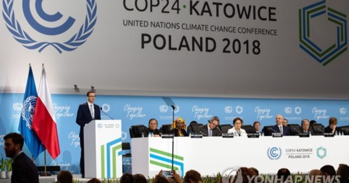 POLAND KATOWICE SUMMIT COP24