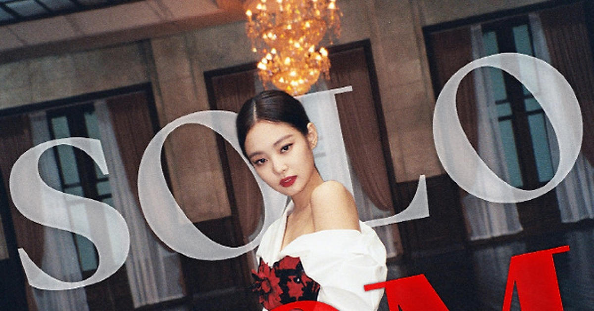 제니 'SOLO' MV 1억 뷰 돌파..韓 여자 솔로 최단 신기록