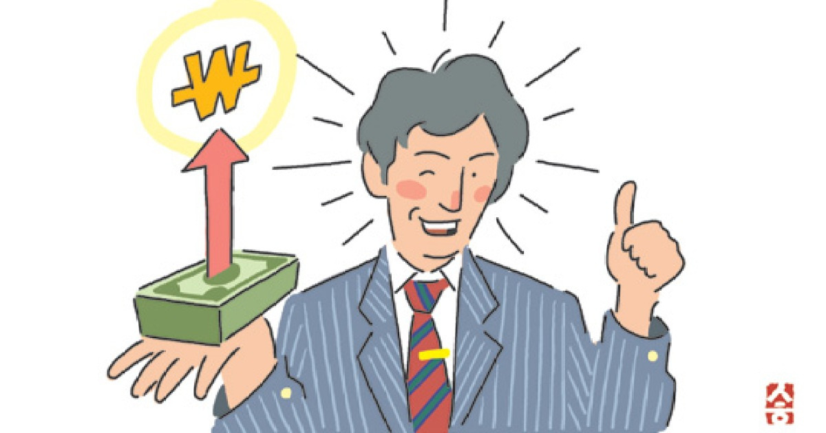 I am chuffed (나는 너무 기뻐)