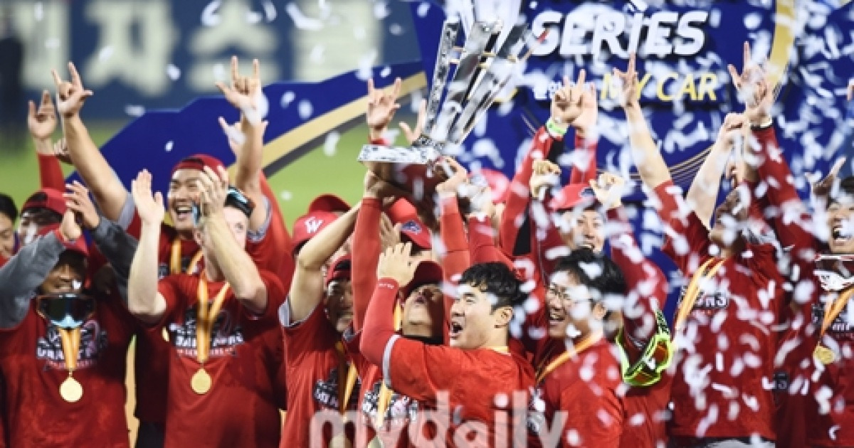 SK 와이번스, KBO 마케팅상 수상 영예