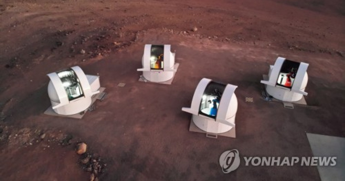 CHILE SCIENCE SPECULOOS SOUTHERN OBSERVATORY