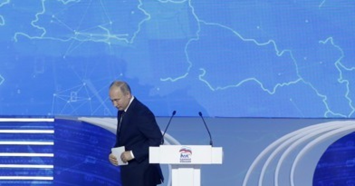 RUSSIA PARTIES UNITED RUSSIA CONGRESS