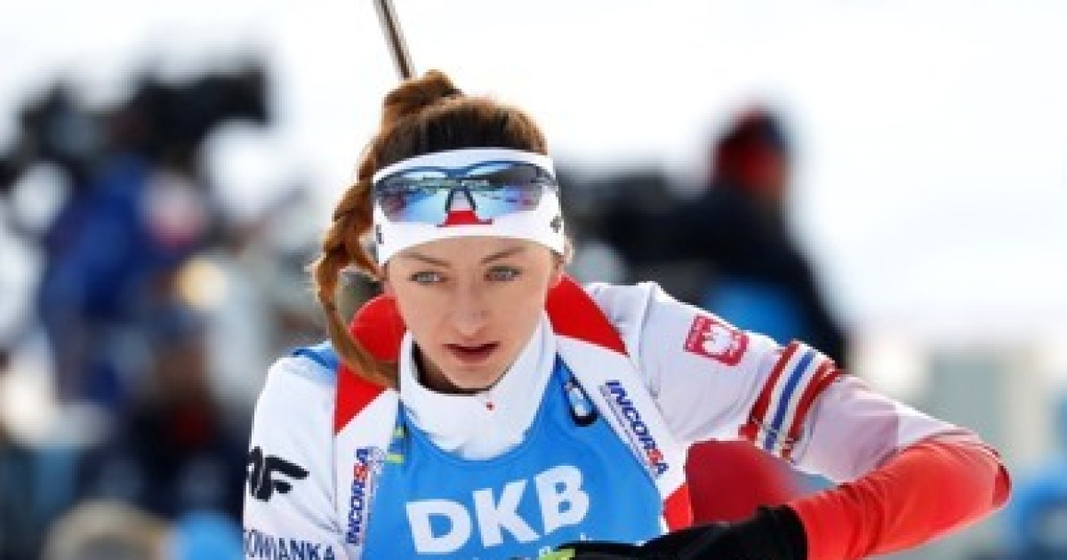 SLOVENIA BIATHLON WORLD CUP