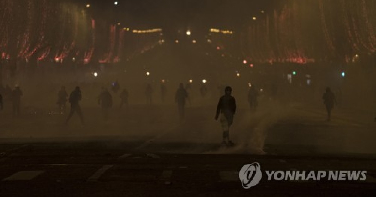 FRANCE PROTEST YELLOW VESTS