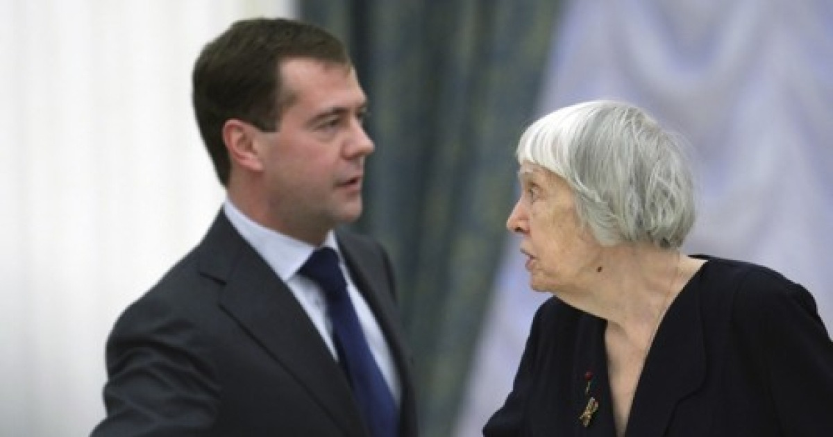 Russia Human Rights Death