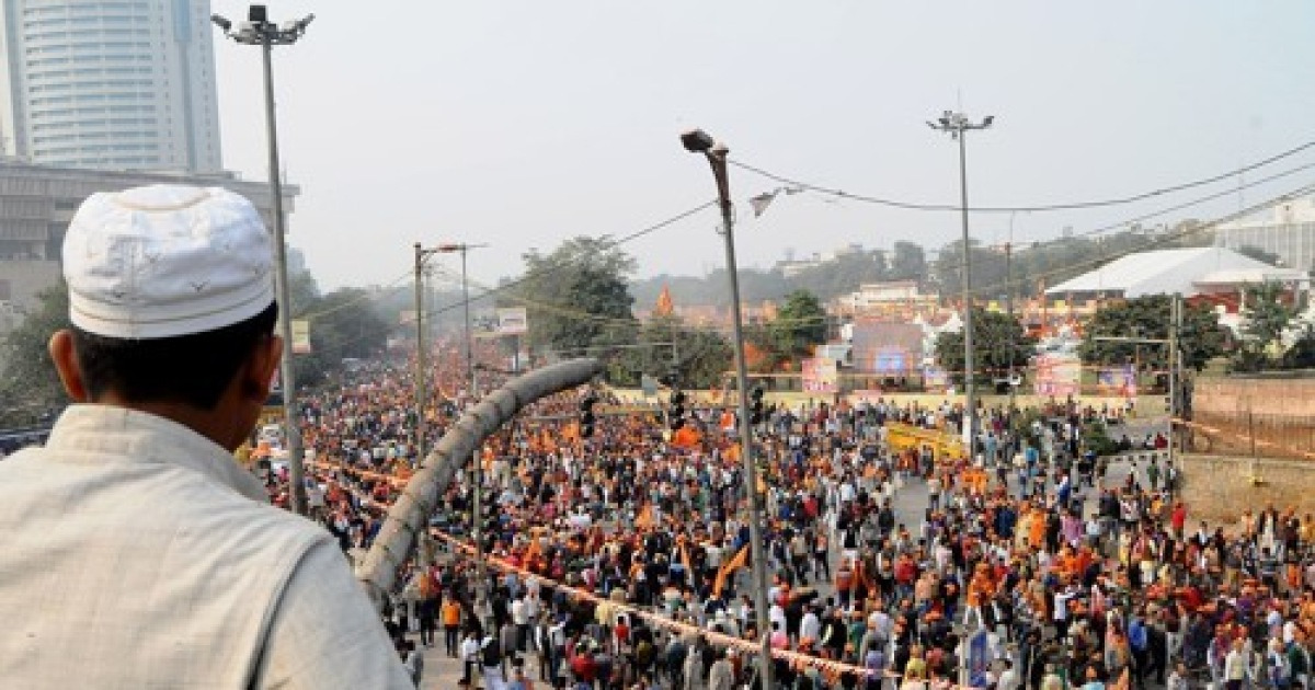 INDIA VHP RALLY