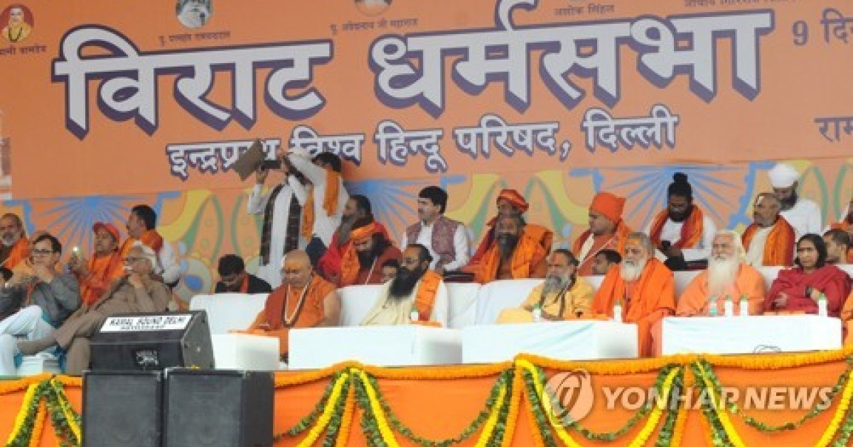 INDIA PARTIES VHP RALLY