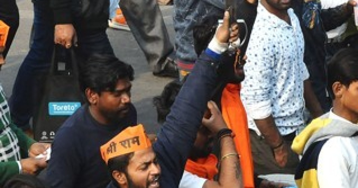 INDIA PARTIES VHP RALLY