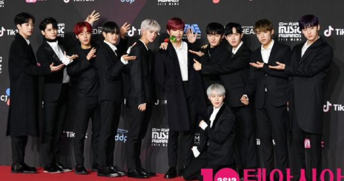 '2018 마마' 워너원, DDP 베스트 트렌드 상 "종점을 향해 가는 중..이 상은 워너블 것"