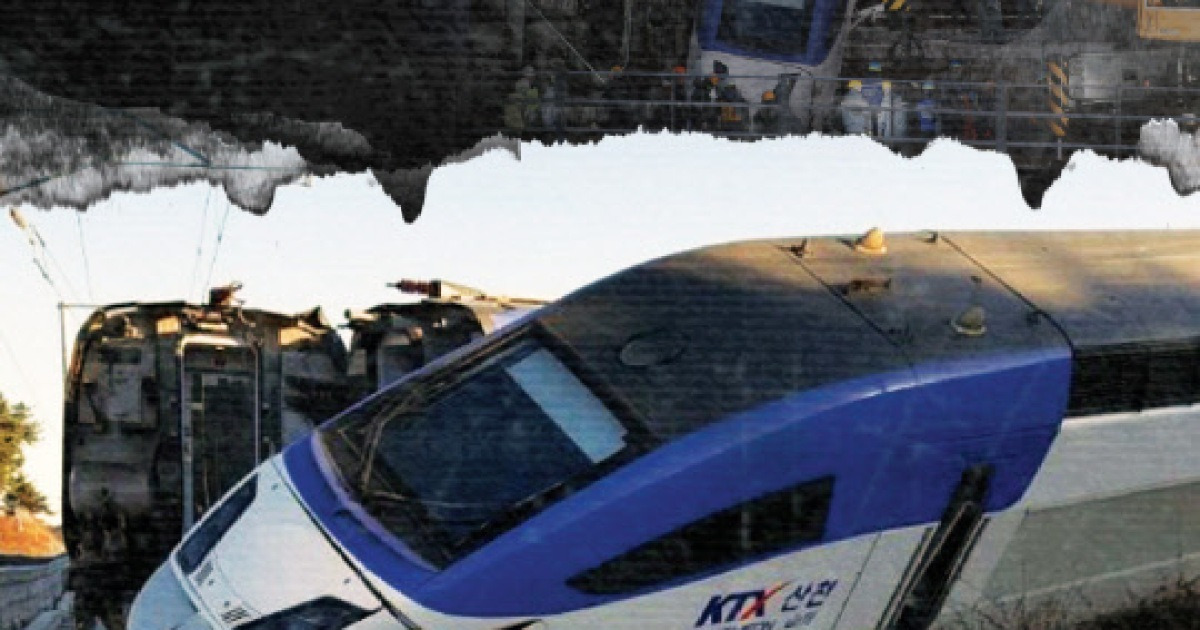 KTX 탈선 선로전환기, 한 업체 제품.. "39곳에나 설치 불안"