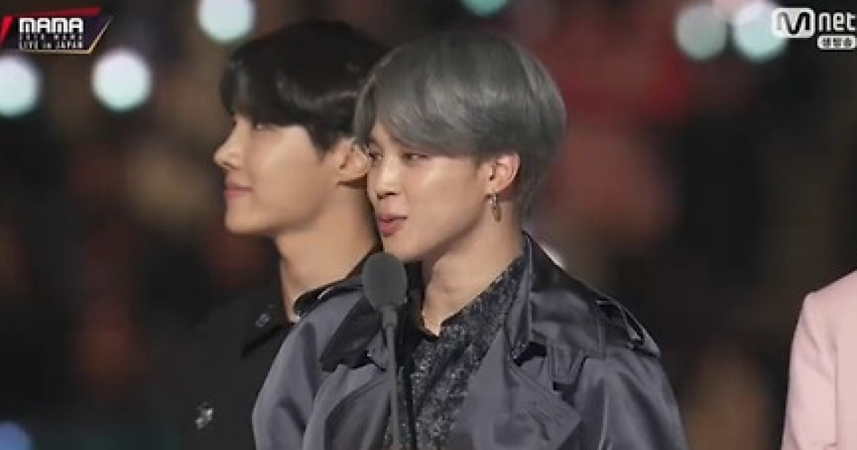 [2018 MAMA] BTS, 댄스 아티스트상 수상.."아미 사랑한다"