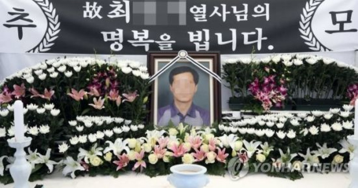 카풀 반대 분신 택시기사 분향소 국회에 설치택시업계 무기한 천막농성