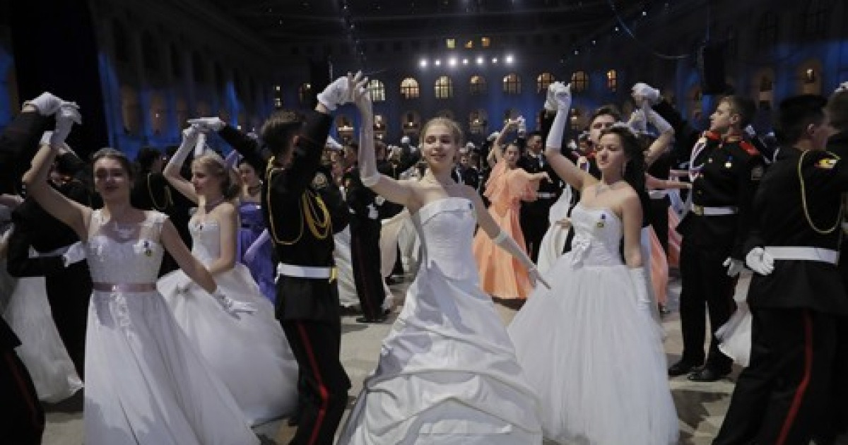 RUSSIA INTERNATIONAL KREMLIN CADET BALL
