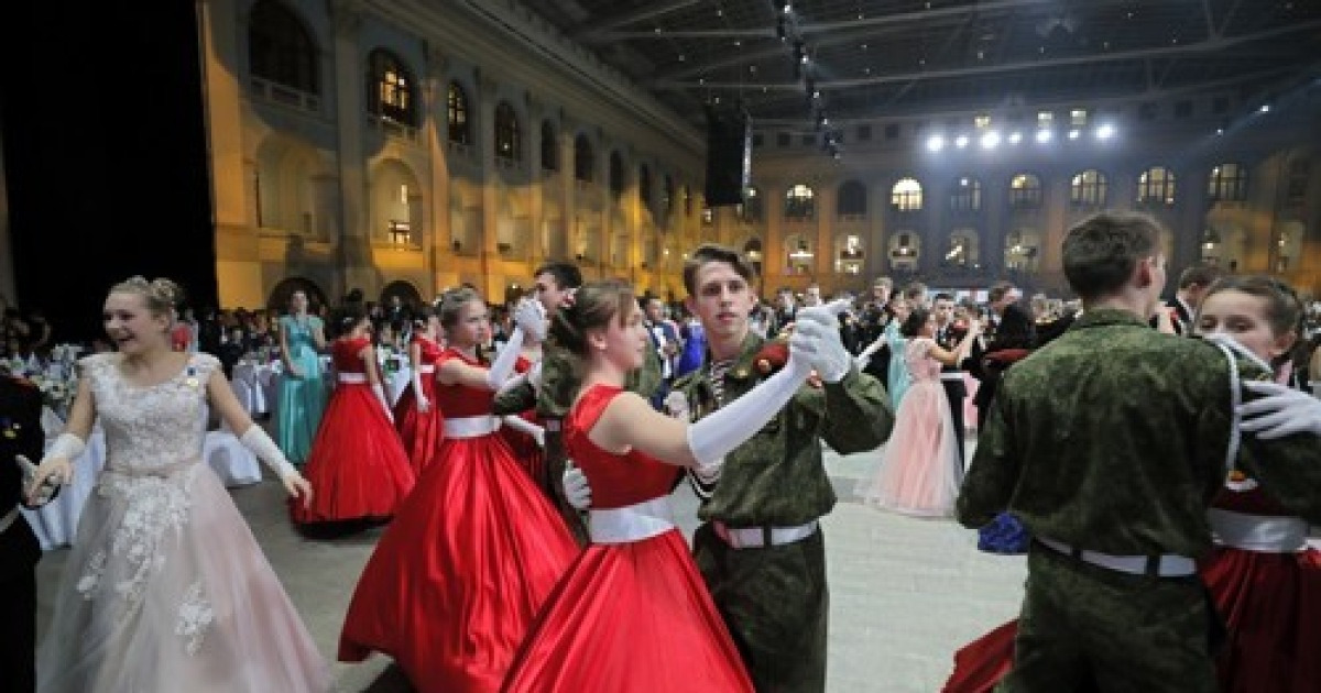 RUSSIA INTERNATIONAL KREMLIN CADET BALL