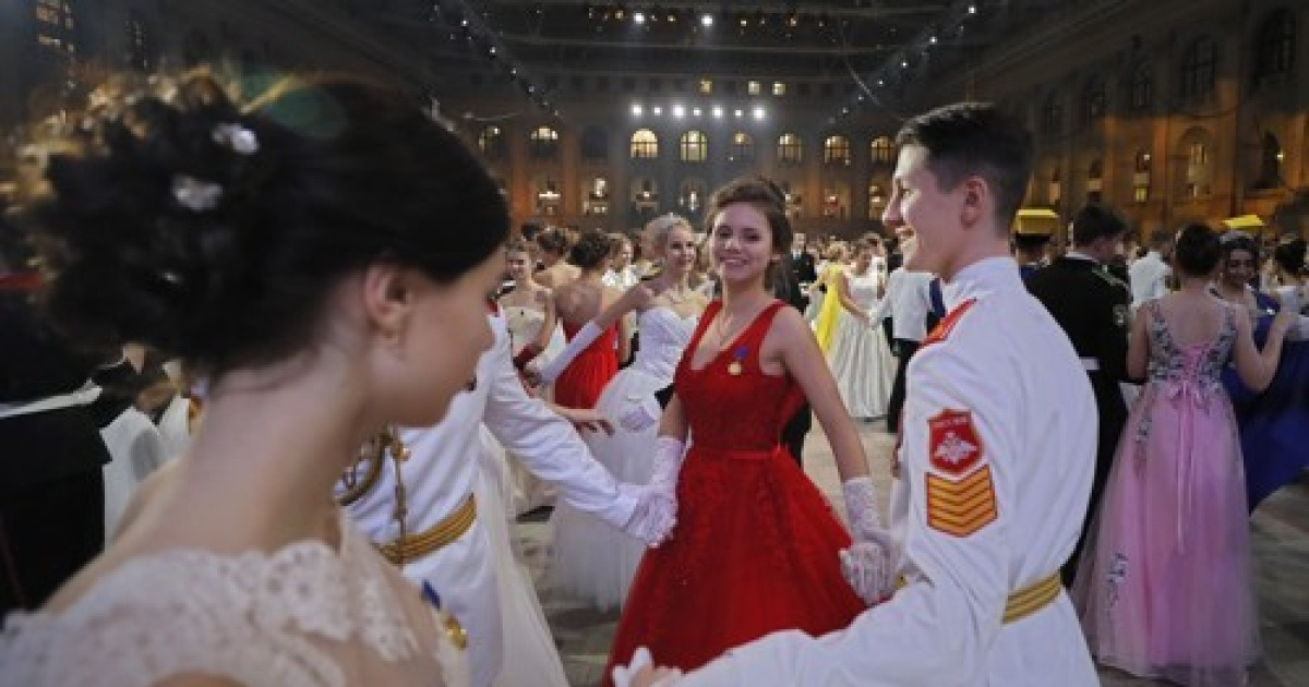 RUSSIA INTERNATIONAL KREMLIN CADET BALL
