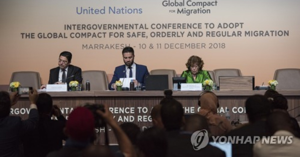 MOROCCO MIGRATION SUMMIT