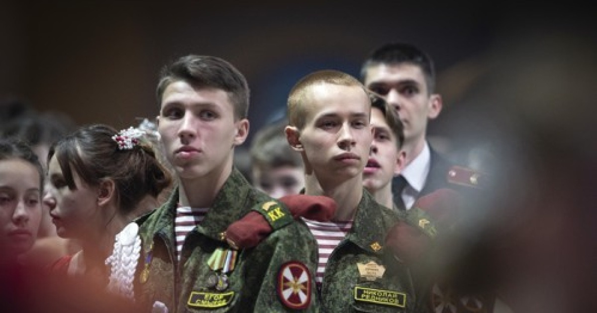 Russia Military Students Ball