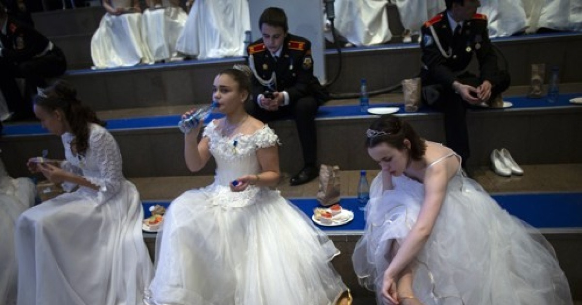 Russia Military Students Ball