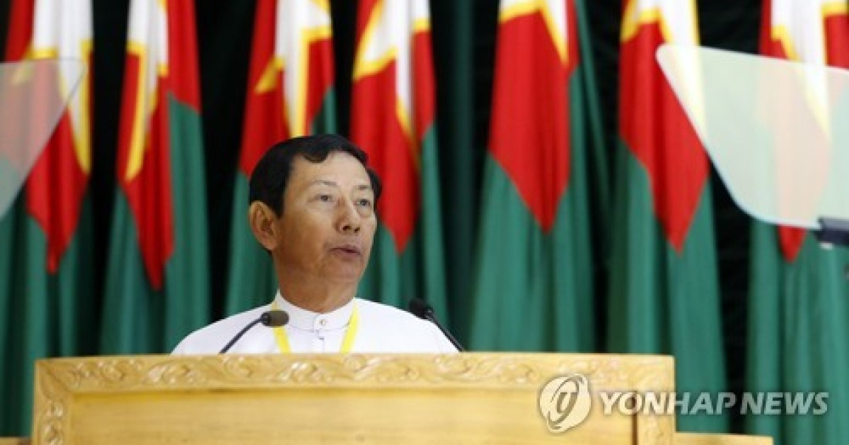 MYANMAR PARTIES USDP