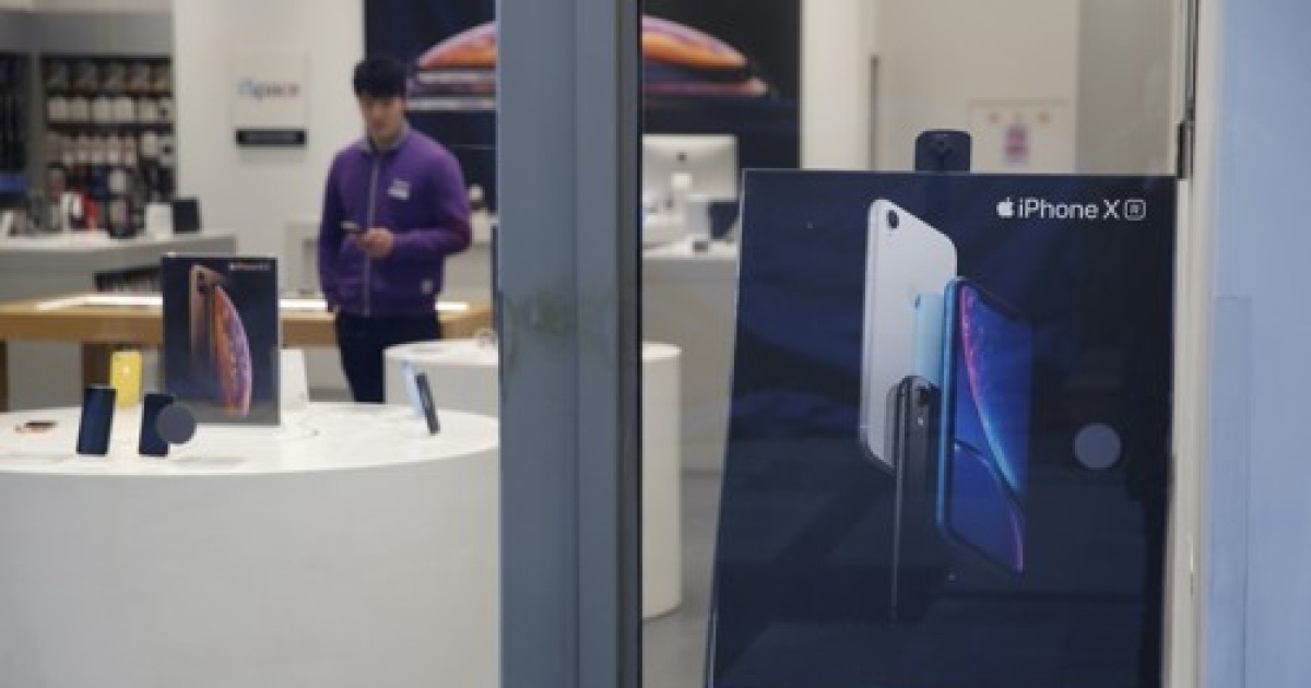 CHINA APPLE IPHONE COMPANY INFORMATION