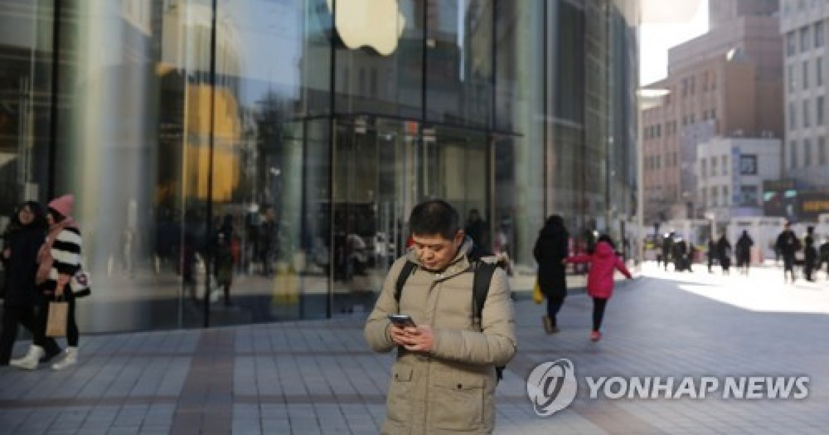 CHINA APPLE IPHONE COMPANY INFORMATION