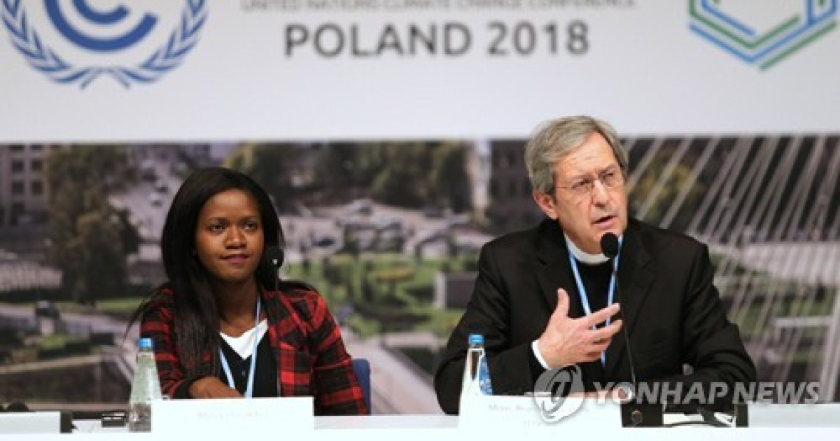 POLAND KATOWICE SUMMIT COP24