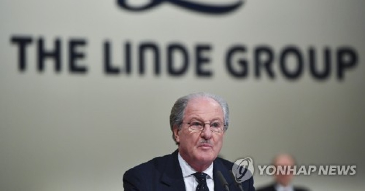 GERMANY LINDE AG EXTRAORDINARY GENERAL MEETING