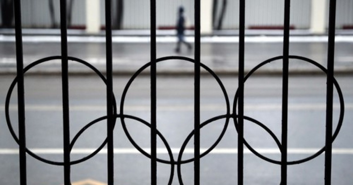 RUSSIA OLYMPIC COMMITTEE