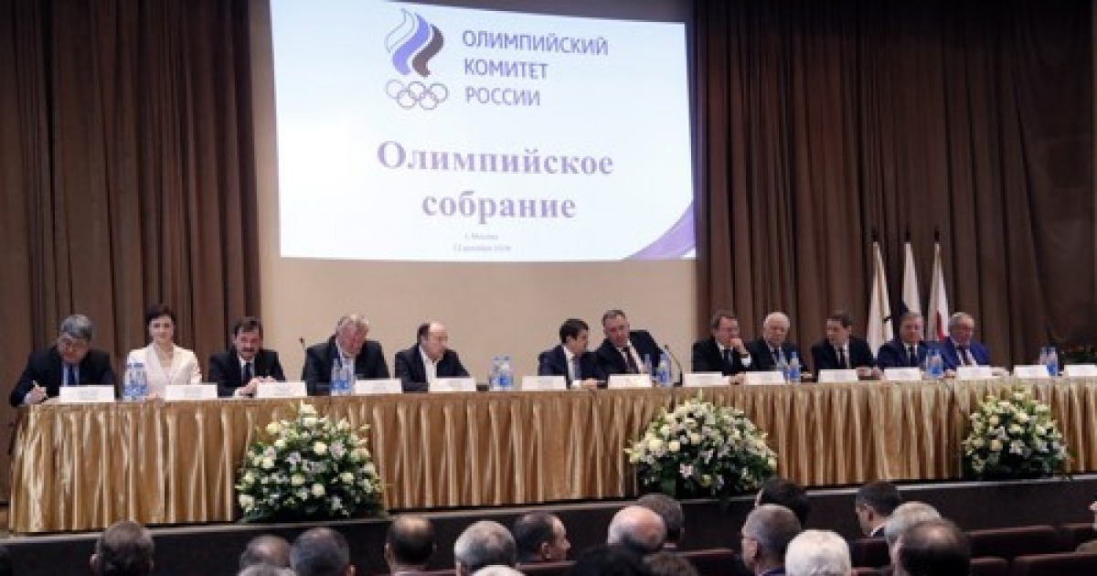 RUSSIA OLYMPIC COMMITTEE MEETING
