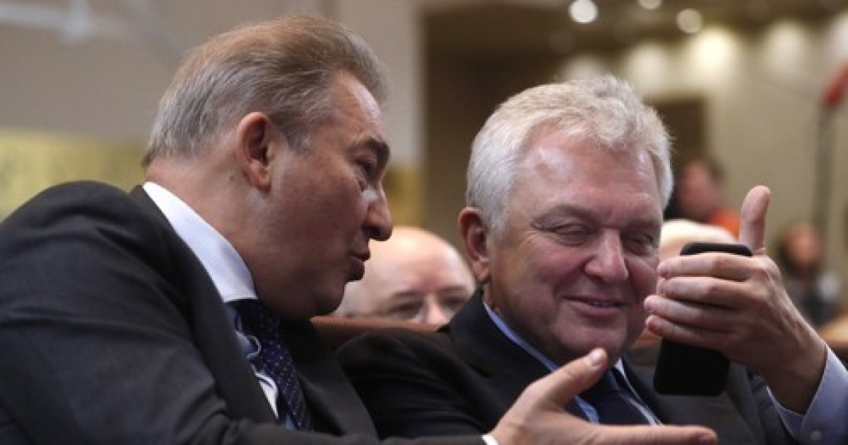 RUSSIA OLYMPIC COMMITTEE MEETING