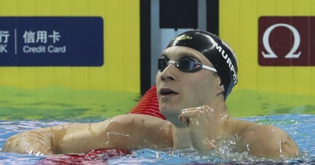 China Short Course Swimming Championships