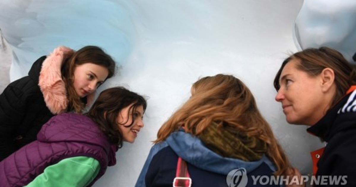 BRITAIN ARTS ICE WATCH LONDON