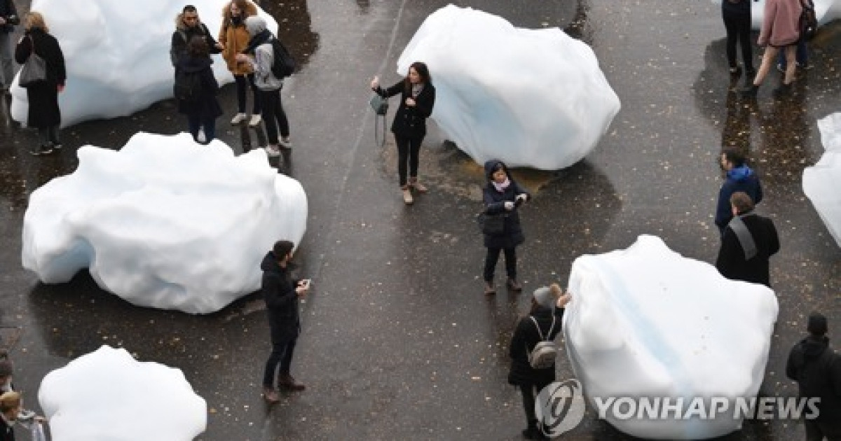 BRITAIN ARTS ICE WATCH LONDON