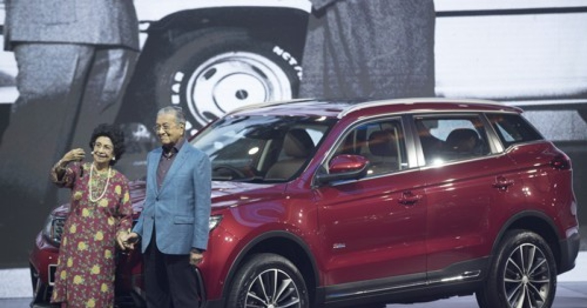 Malaysia Proton Mahathir