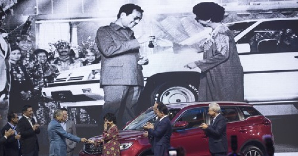 Malaysia Proton Mahathir