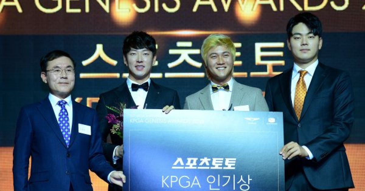 김태훈-허인회, KPGA 인기상 [포토]