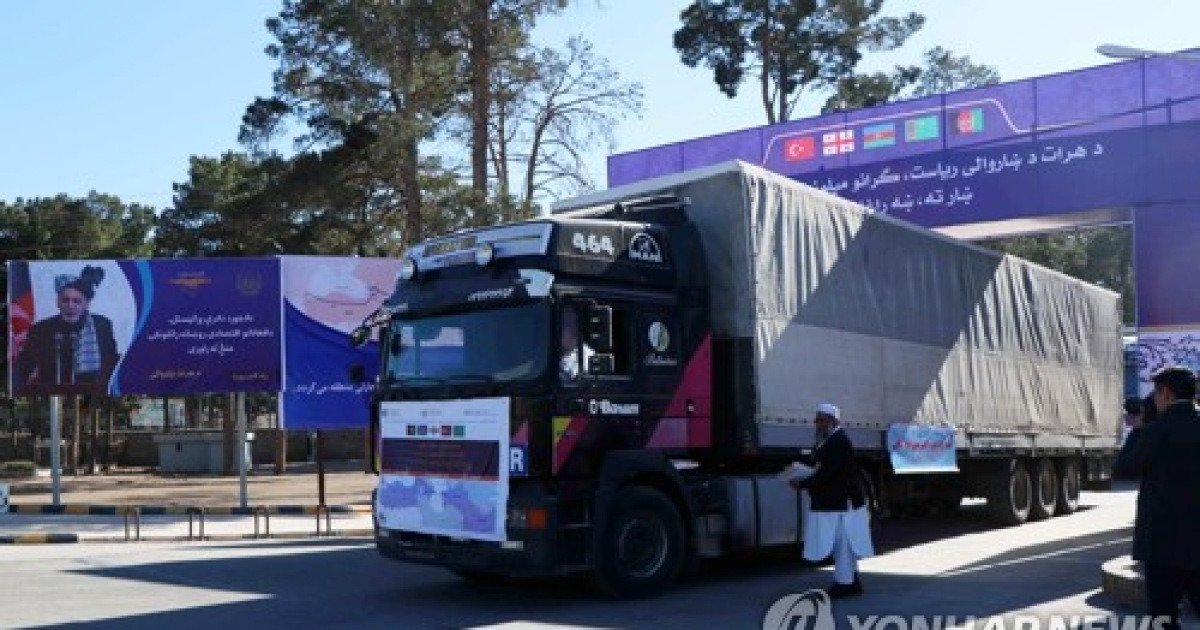 AFGHANISTAN LAJAWARD TRANSIT ROUTE