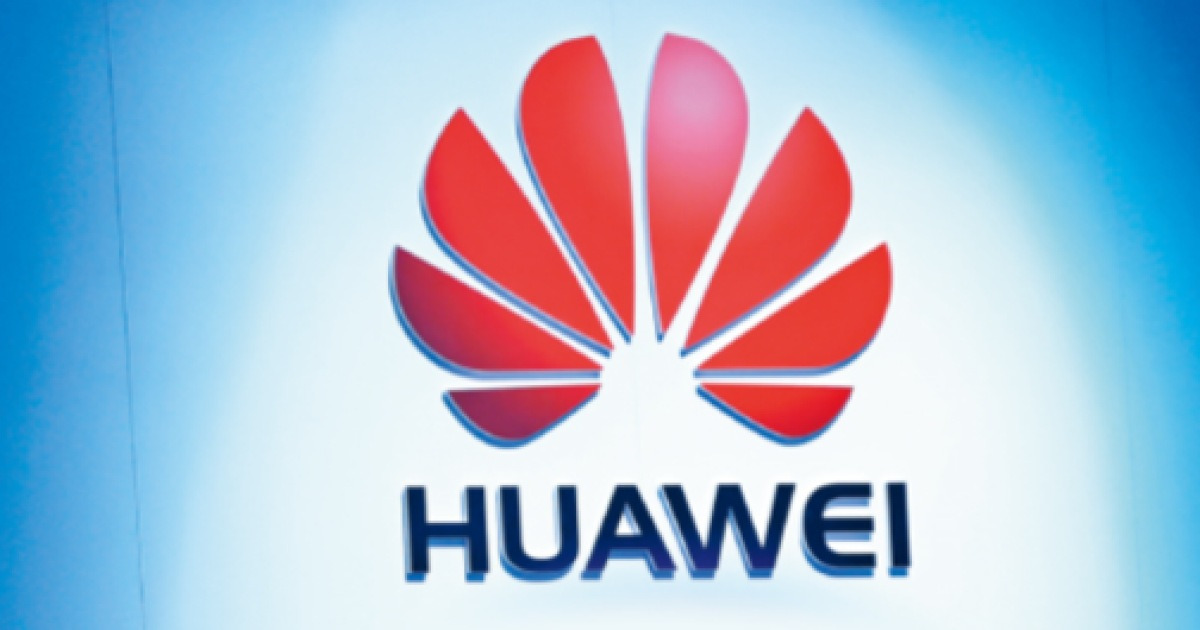 日, 5G 이동통신 설비에서도 中 화웨이·ZTE 배제할 듯