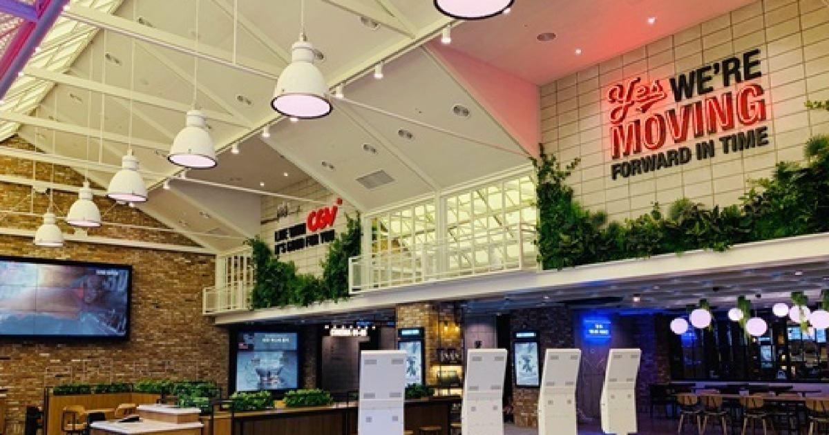 CJ CGV, 14일 'CGV스타필드시티위례' 그랜드 오픈..6개관 882석 운영