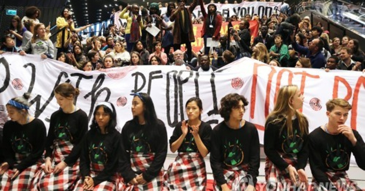 POLAND KATOWICE SUMMIT COP24