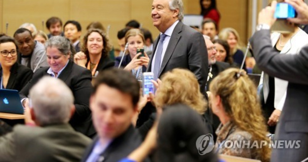 POLAND KATOWICE SUMMIT COP24