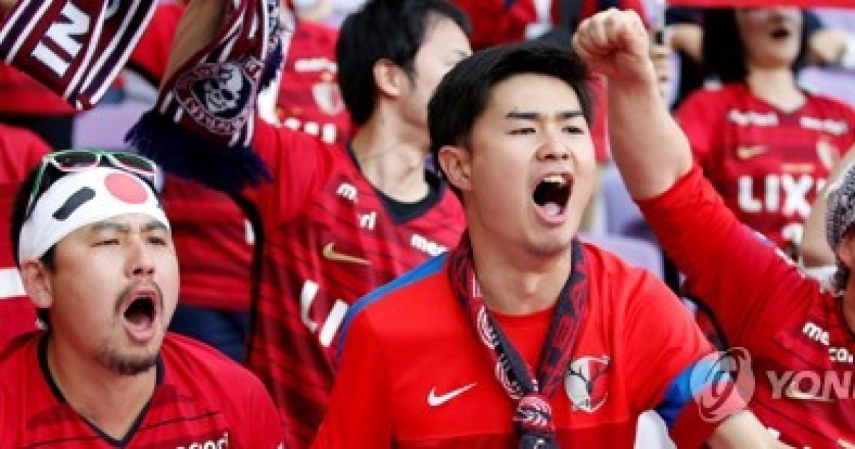 UAE SOCCER FIFA CLUB WORLD CUP 2018