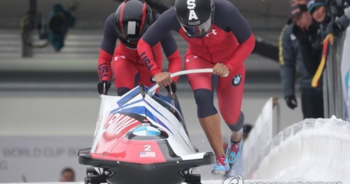 GERMANY BOBSLEIGH AND SKELETON WORLD CUP